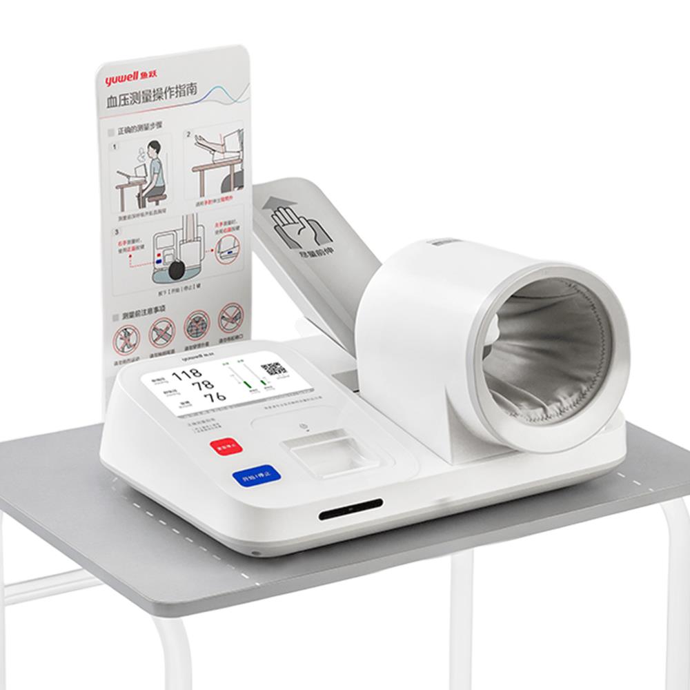 Jual Yuwell YE990 Tensimeter Digital Table Top di Toko The Kingdom Shop